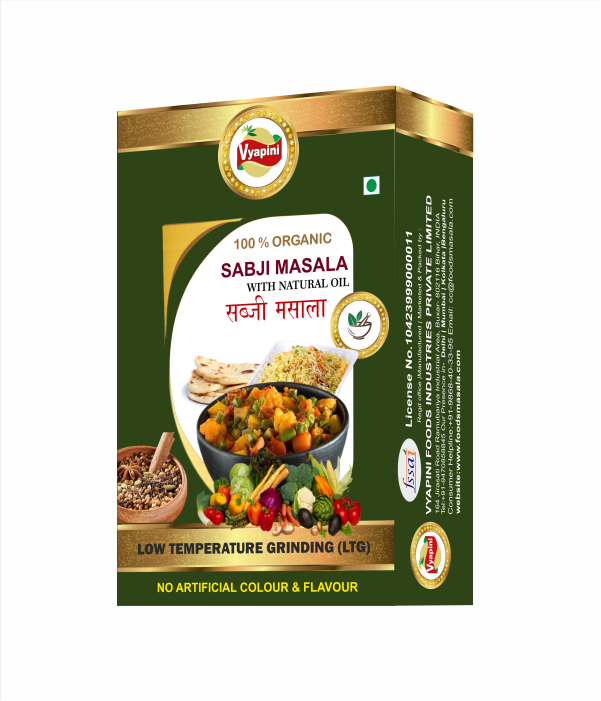 Sabji Masala Powder 100 g | Best Spices Exporters in world